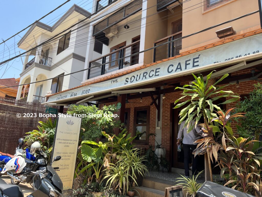 【カフェ/レストラン】THE SOURCE CAFE（ザ・ソース カフェ）#06 - By Bopha from Siem Reap