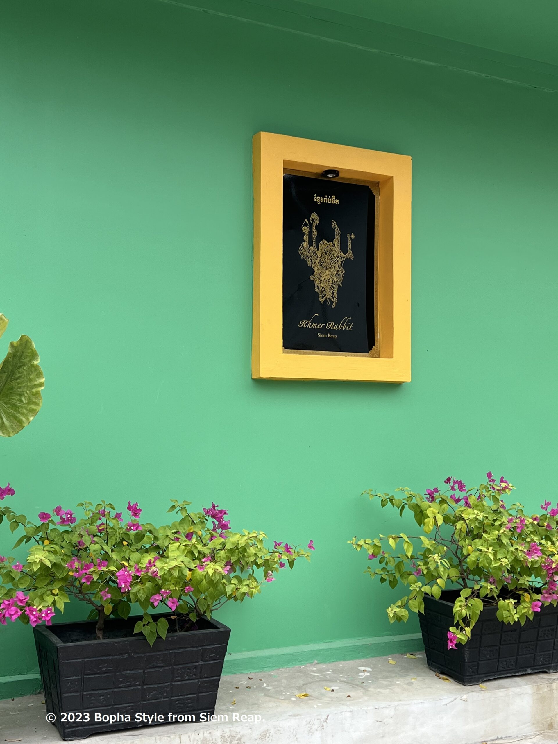 【ブログ】これは、もしかしてあのKhmer Rabbit?! #11 - By Bopha from Siem Reap